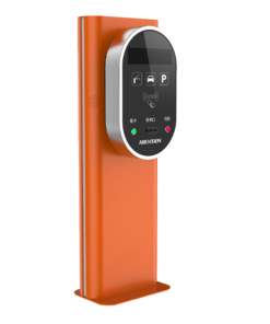 Supreme Networks - HIKVISION DS-TPE104(2T) ENTRANCE & EXIT TERMINAL