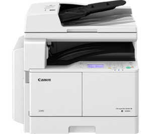 Canon ImageRunner 2206 Multi-Function Printer - Supreme Networks