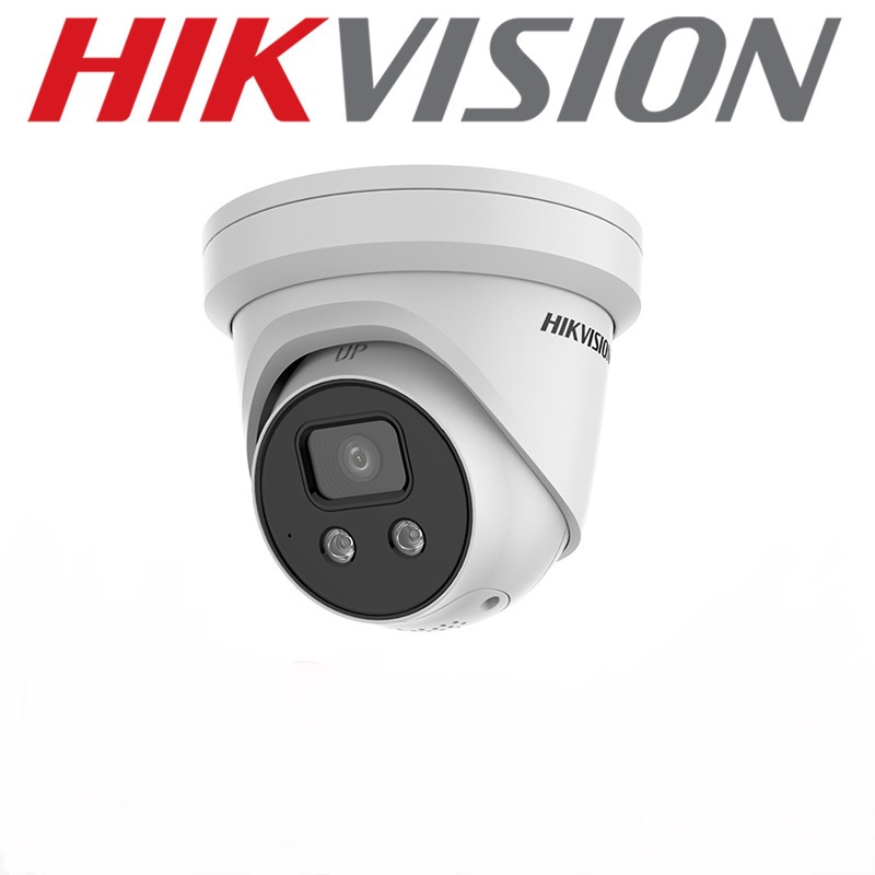 Hikvision Network IP Camera In Nairobi Kenya - Supreme Networks
